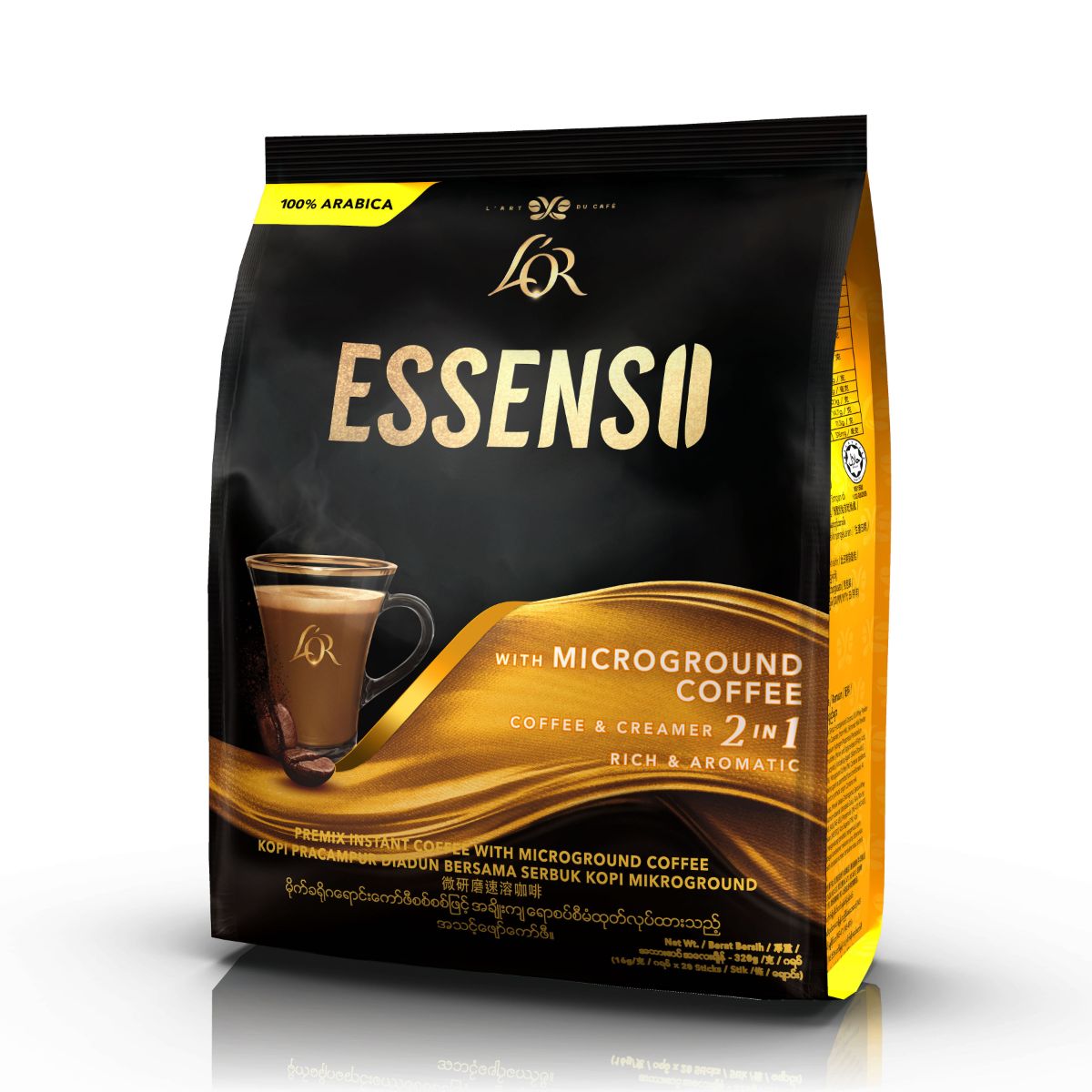 ESSENSO MicroGround Coffee 2in1 Coffee Creamer cytusa